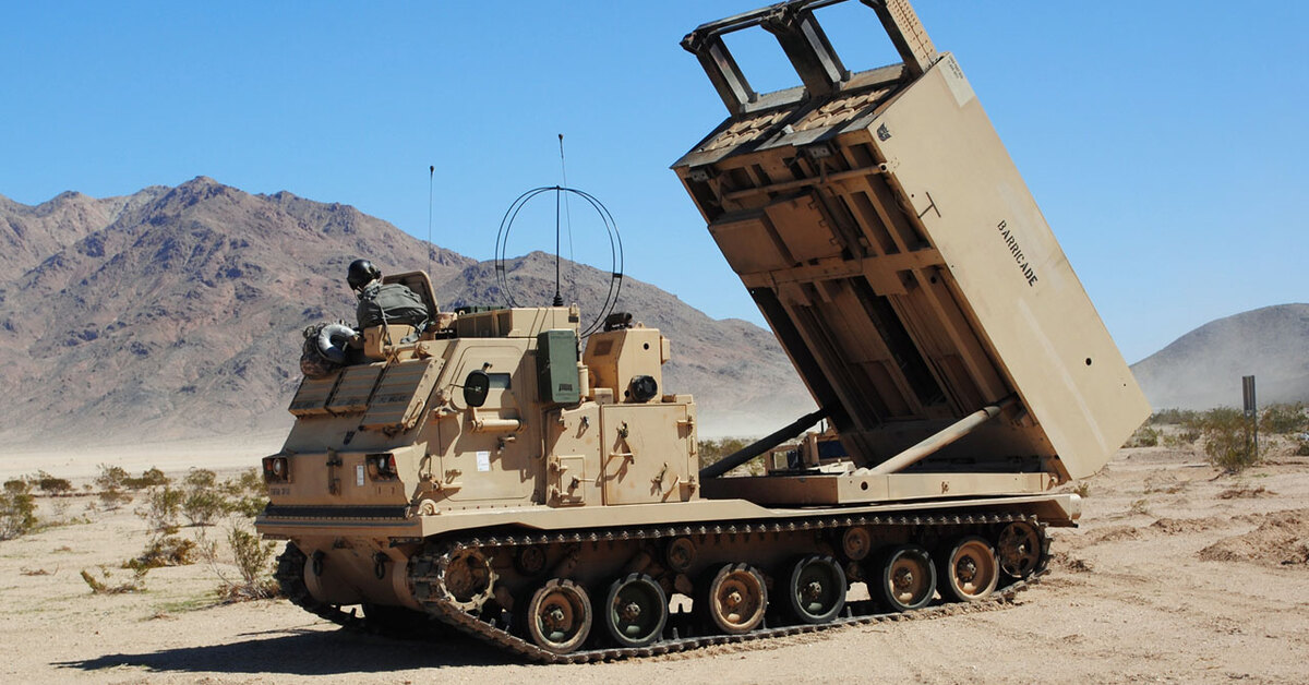 MLRS M270: характеристики, мощность, дальность стрельбы